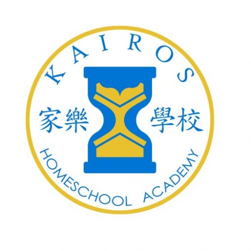 DepEd Accredited Homeschool Providers Remote Classroom deped-accredited-homeschool-providers-remote-classroom